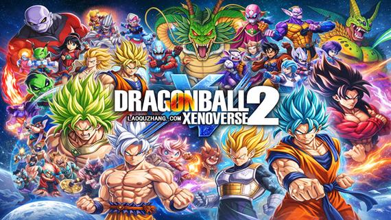 龙珠超宇宙2v1.25.02最新更新内容图标