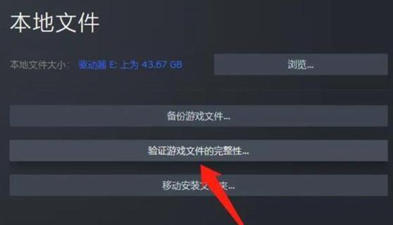 ps4使命召唤16进不去图标
