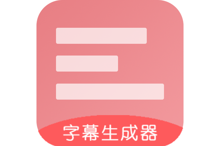 wps文档怎么把文字变成竖向视频图标