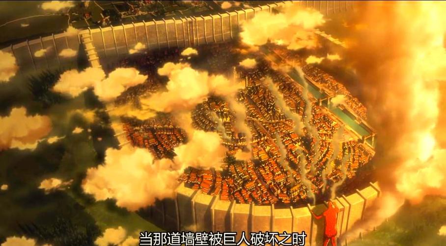 《进击的巨人》2图标