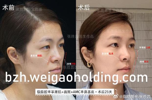 校园魅影免费下下拉式5话截图