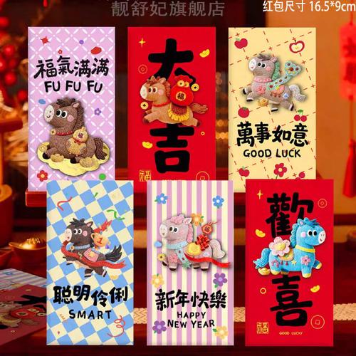 幸福动物园红包版缩略图