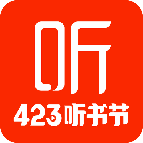 1—40集免费全集听书图标
