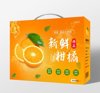 橙子包装箱装橙子图片图标