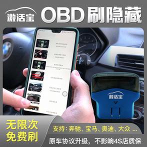 steam激活码在哪激活缩略图