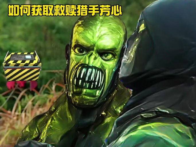 自动跳过广告神器图标