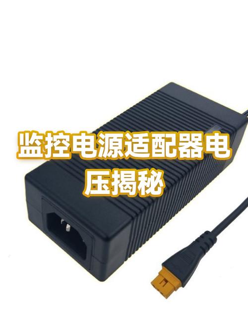 摄像头电源多少伏电压图标