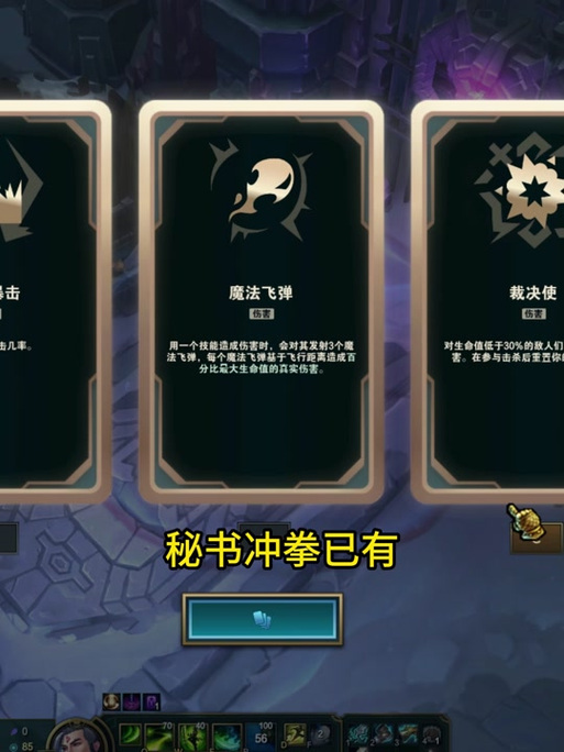 无限大乱斗玩法截图