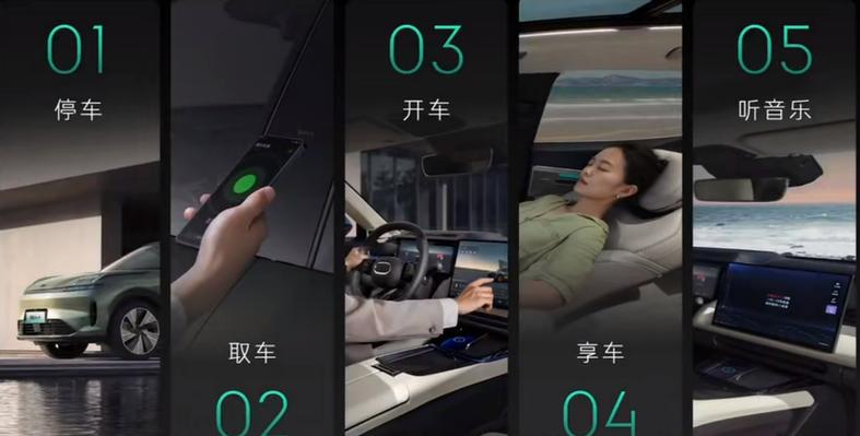 iphone和macbook共享wifi缩略图