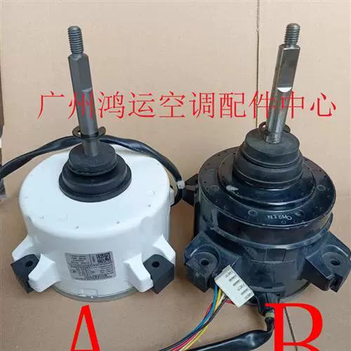 美的多联机制热不启动没报故障图标