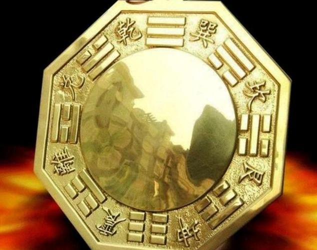 照妖镜不用了如何处理图标