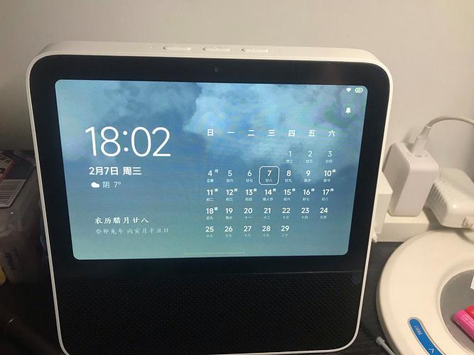 redmi小爱触屏音箱pro8评测缩略图