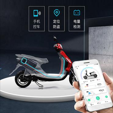 台铃电动车打开电源没有反应图标