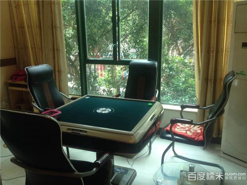 常胜棋牌图标