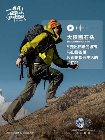 OUTDOOR是杂牌子还是名牌图标