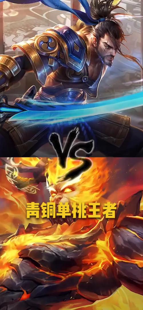 孙悟空克制宫本武藏吗截图