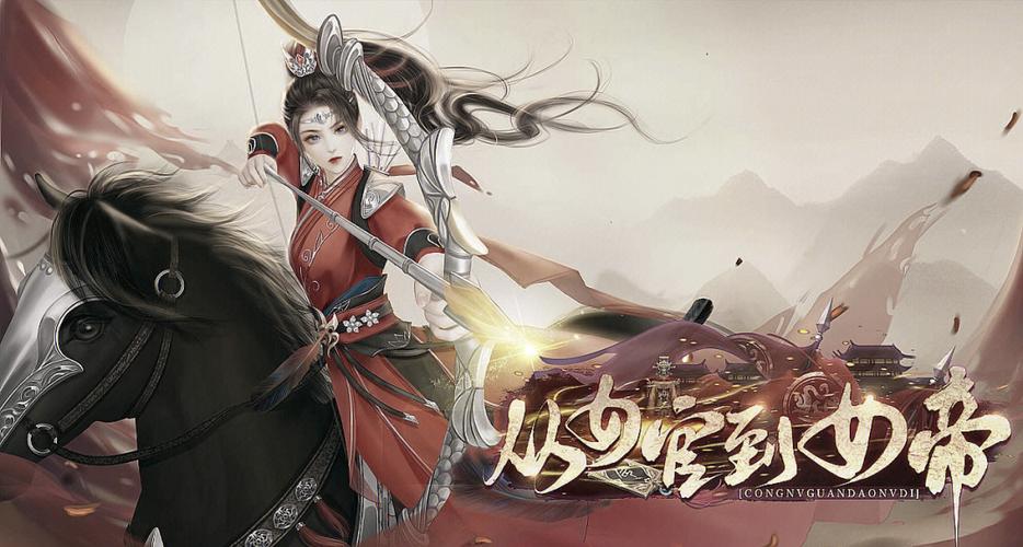 从地球穿越到修仙世界的小说图标