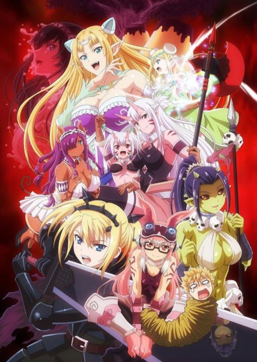 魔物娘第二季什么时候出截图