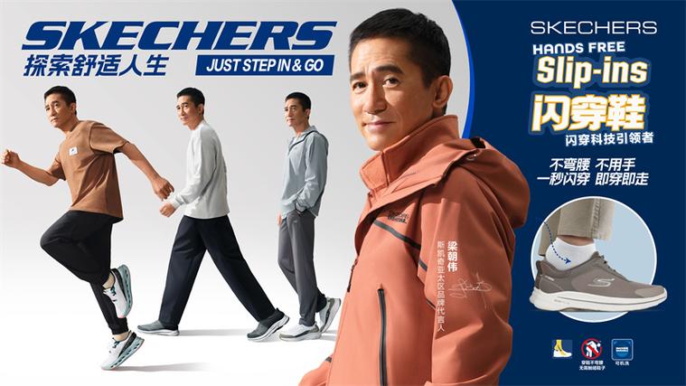 梁朝伟个人资料及图片图标