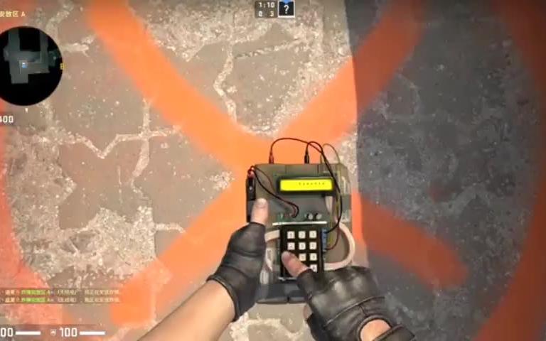 csgo怎么拆c4哪个键图标