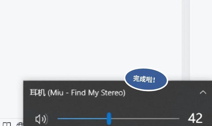 win7蓝牙驱动在哪下载图标