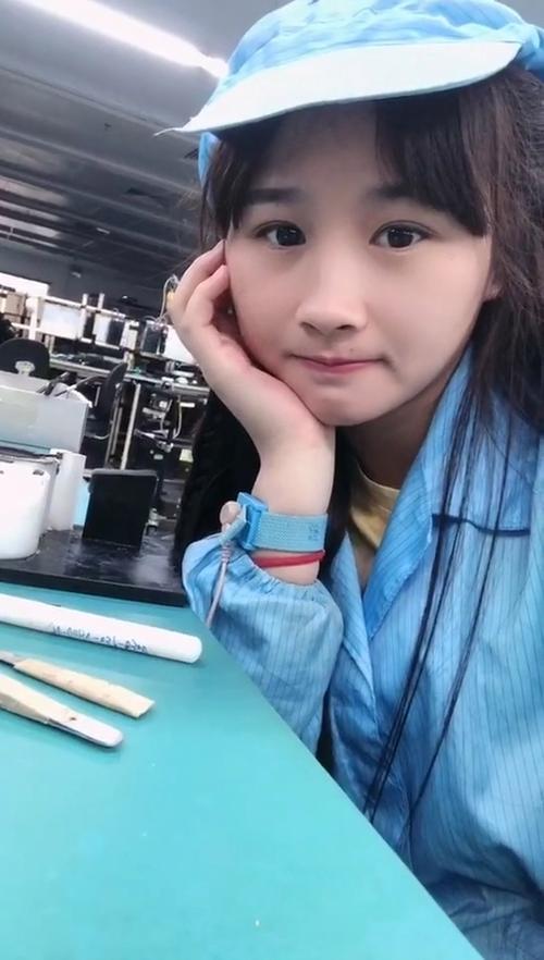 东莞oppo厂女孩多吗图标
