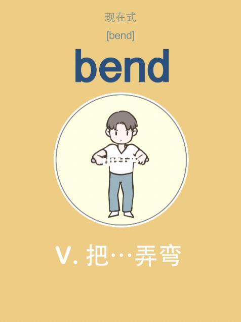 gogogo啥意思图标