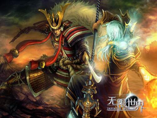 无限世界玄幻小说推荐图标
