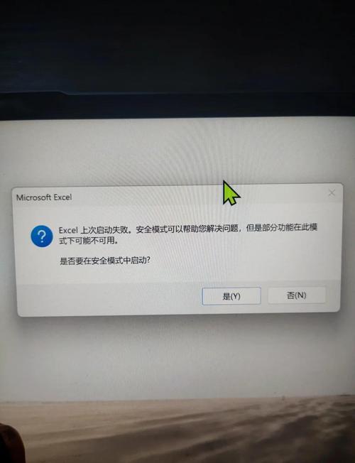 badoo怎么用不了图标