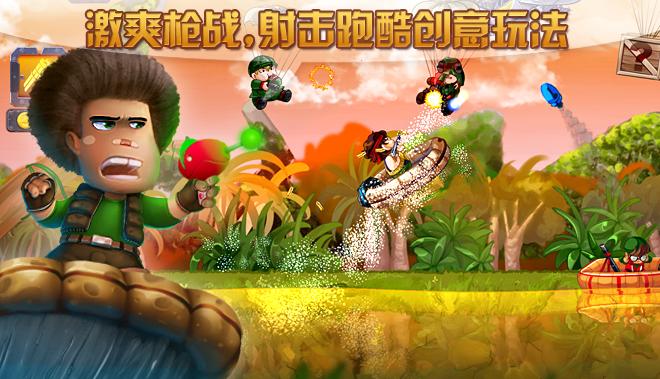 超能舰队提现图标