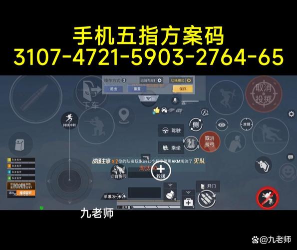 手机和平板同步设置在哪里图标