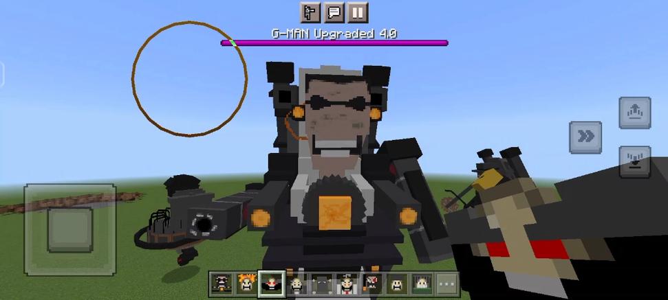 Minecraft马桶人模组游戏图标