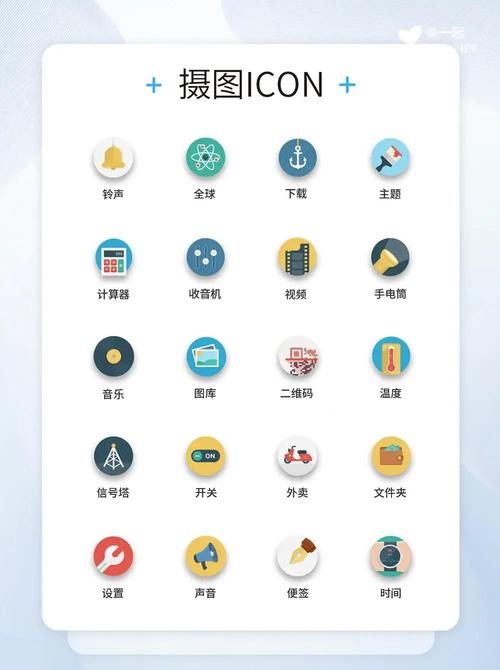 手机屏下面的三个图标不见了怎么办图标