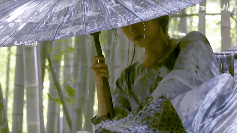 大古在雨中变身的图片图标