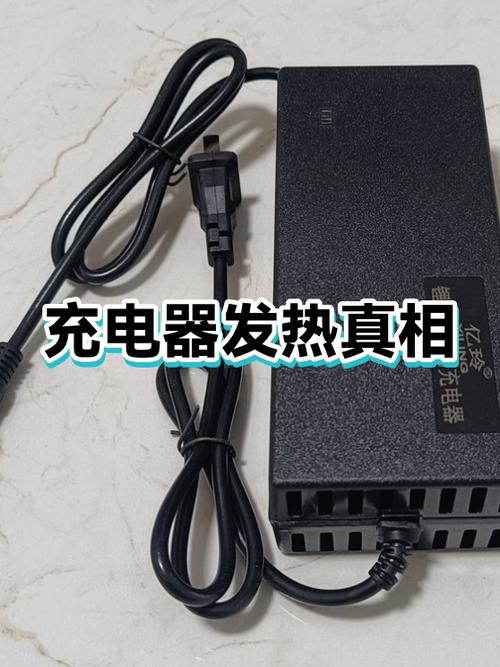 手机充电时发热的解决方法截图