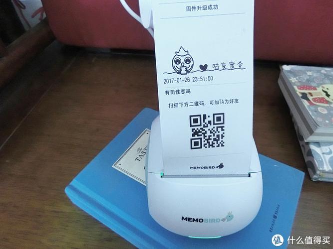 咕咕机怎么打印图标