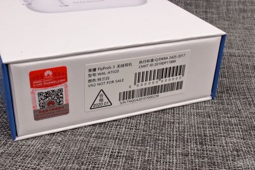 荣耀flypods说明书图标