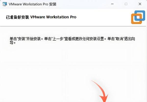 苹果系统安装包怎么安装图标