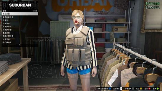 gta5防弹衣全满图标