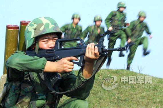 95式步枪射击动作要领图标