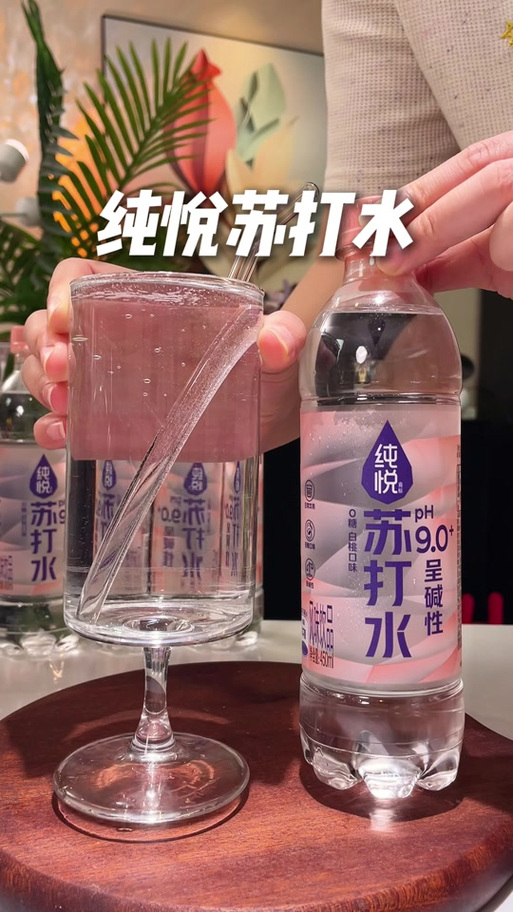 免费阅读小说无广告图标