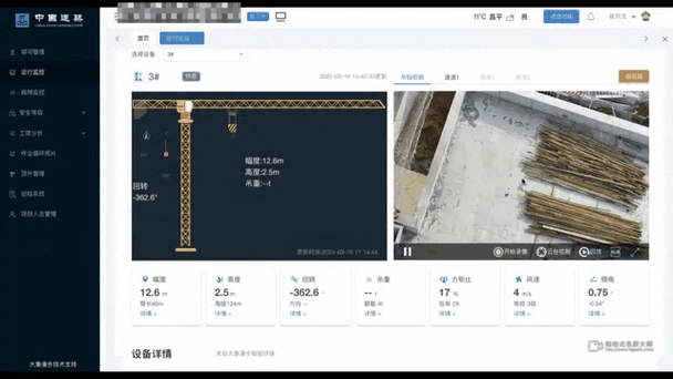 monitor的五种含义图标