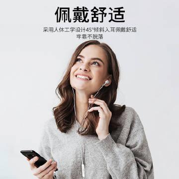 静音模式和免打扰模式有什么区别图标