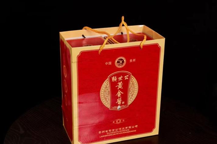 赖世公酱酒53度价格图标