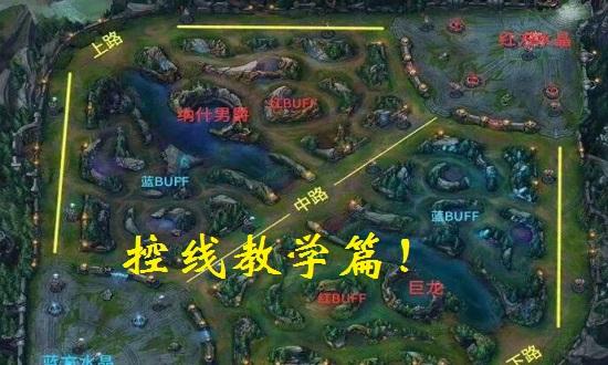 lol辅助该不该吃兵线图标