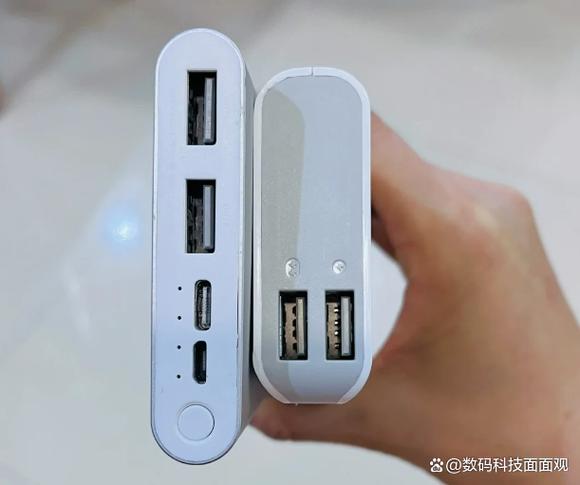 充电宝测评图标