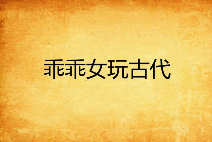 笔笔文学网络小说图标