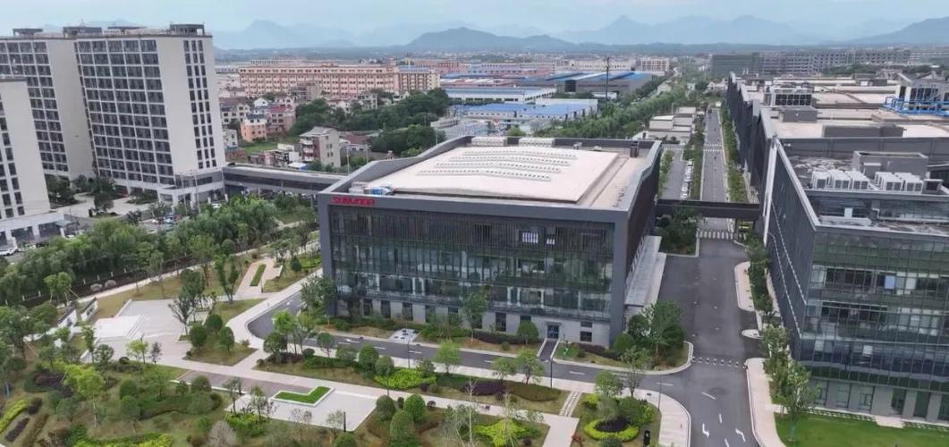 浙江欣动能源科技有限公司截图