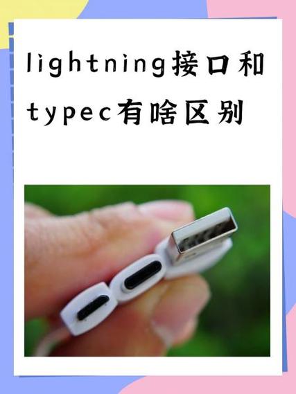 笔记本用typec充电弊端图标