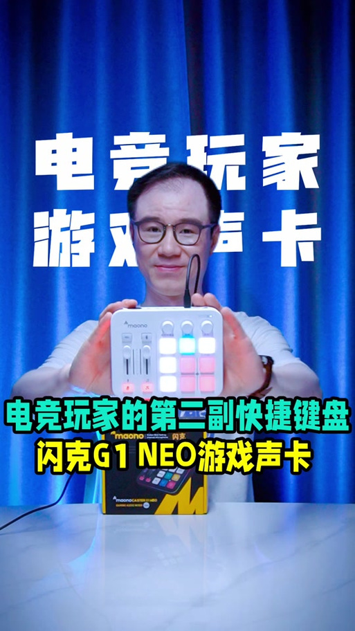 穿越火线有麦按v看着没信号图标